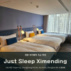 대만 타이베이 여행 시먼딩 야시장 타이베이 숙소 추천 Just Sleep Ximending 저스트슬립 시멘딩 3박 4일